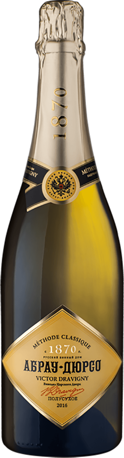 Игристое вино белое полусухое Victor Dravigny Semi-Dry Kuban' Abrau ...